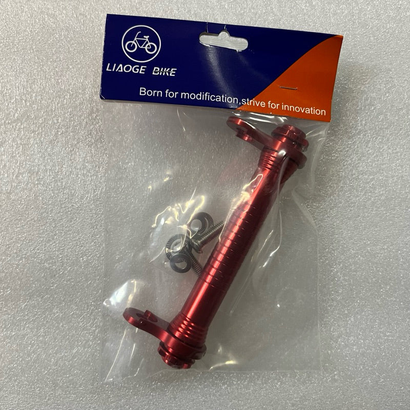 Trifold bike easy wheel extender latest upgraded 2024 version – Liaoge ...